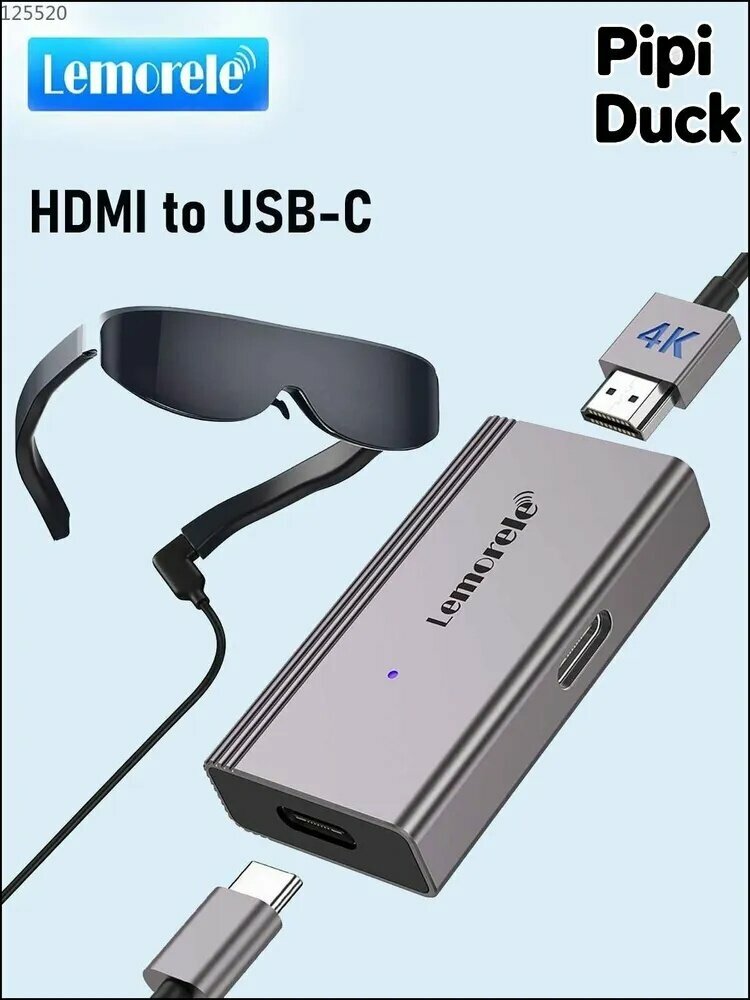 Портативный адаптер Lemorele LD48 HDMI-USB TYPE-C, очки виртуальной реальности, оборудование виртуальной реальности на голову, аксессуары для дисплеев-новинка