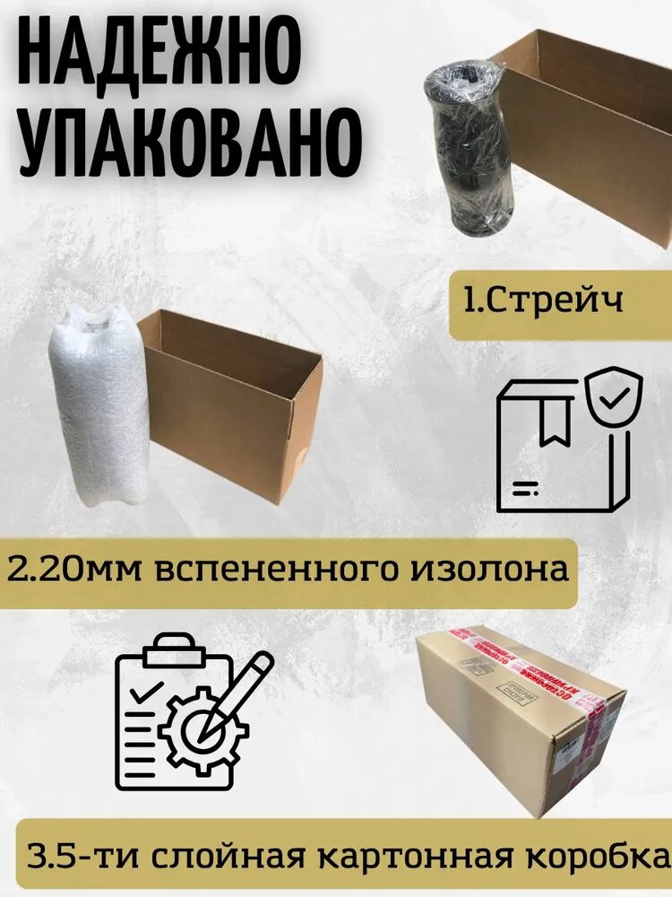 Лампада на кладбище ритуальная из полимергранита 24 см черного цвета для свечи — фото 1