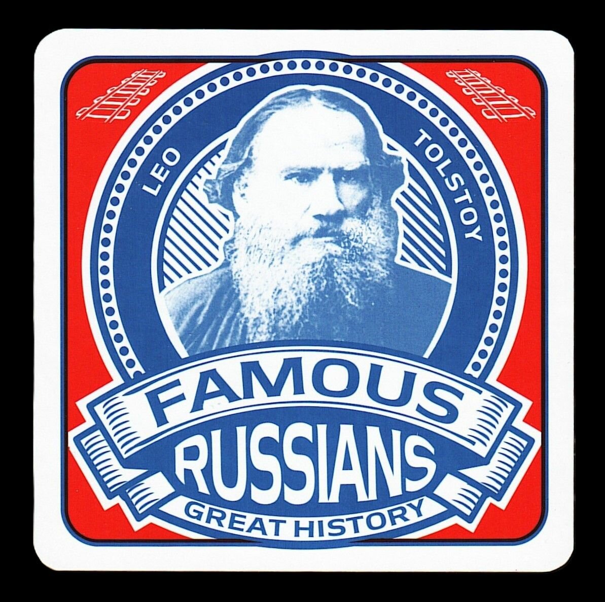 Бирдекель (костер) Famous Russians Leo Tolstoy (подставка под пивной бокал)