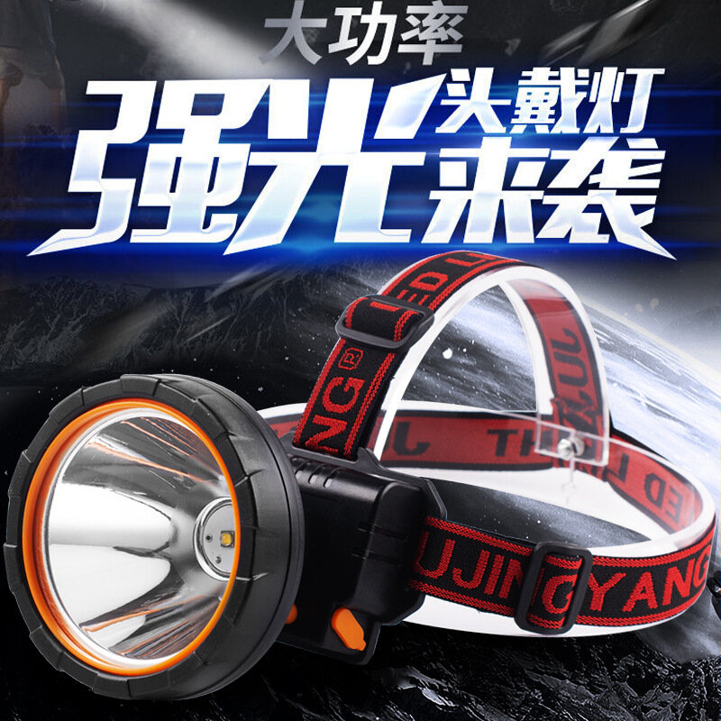 Juyingyang JY-3050 50Вт перезаряжаемый светодиодный фонарь на голову с белым светом для ночной рыбалки и активного