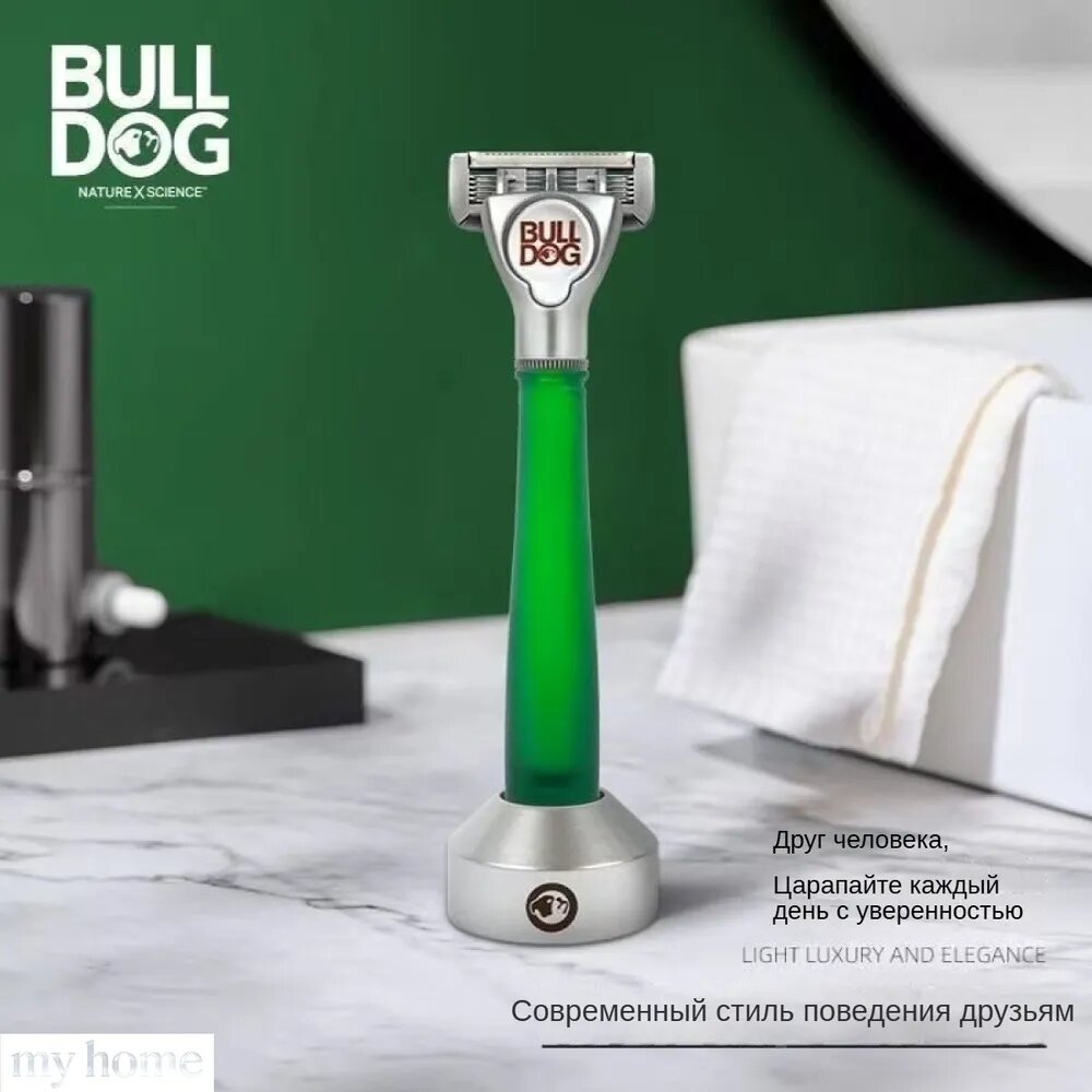 Мужская бритва BULLDOG с стеклянным ручкой
