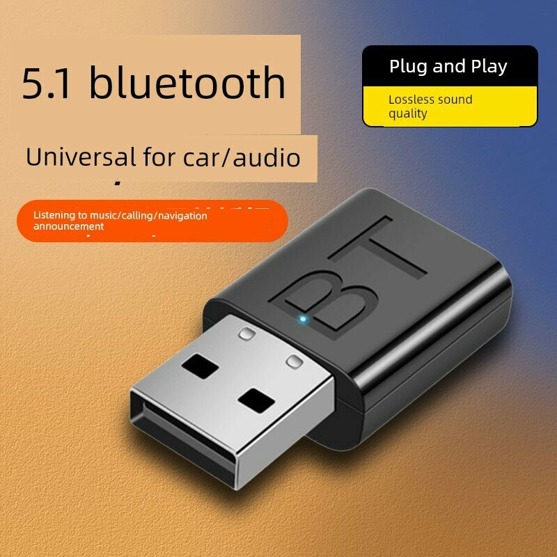 Аудиоадаптер Bluetooth 5.1 для автомобилей и колонок, без задержки, без шума, универсальная поддержка телефонов