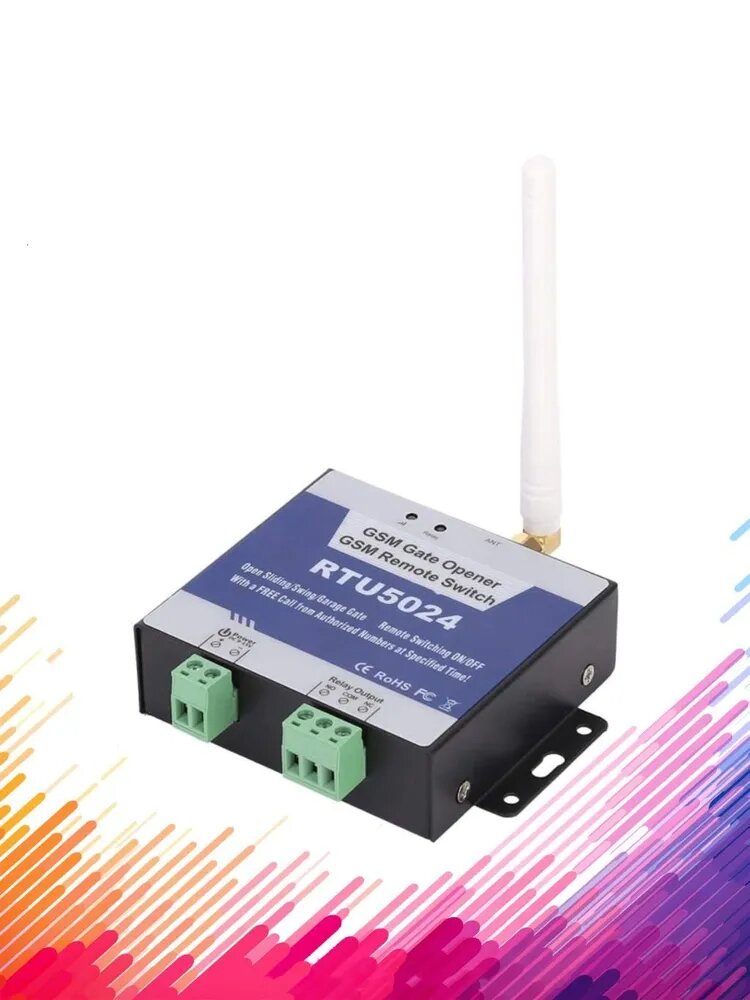Беспроводной GSM-контроллер управления шлагбаумом RTU5024