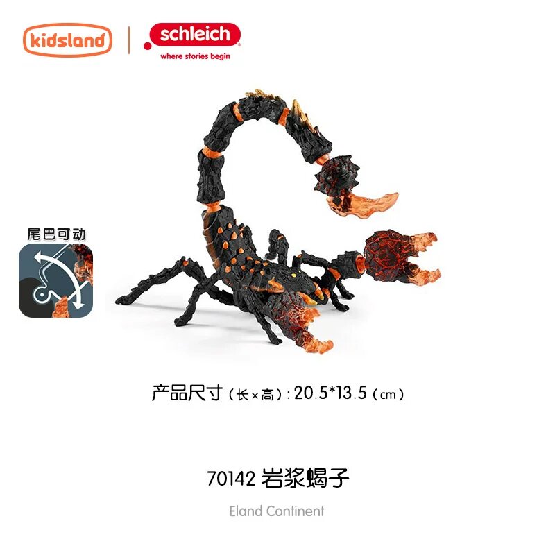 Schleich Лавовый Скорпион Динозавр Набор Фигурки для Детей - Сборная Плюшевая Модель