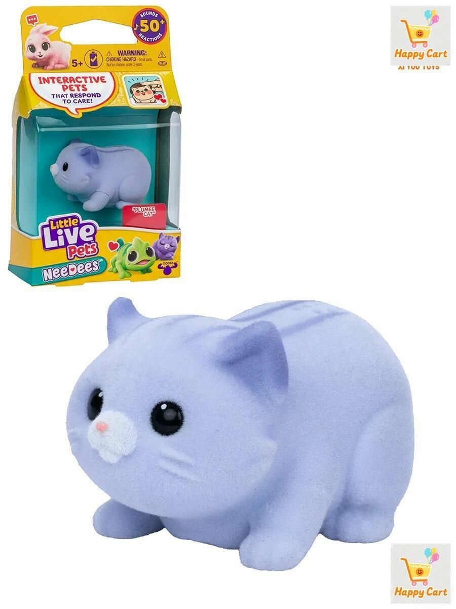 Little Live Pets NeeDees Plumee Cat / Интерактивные живые игрушки для домашних животных - идеальный новогодний подарок на 2026 год.