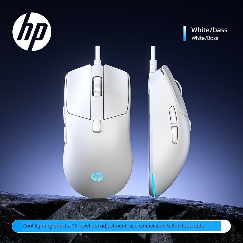 HP 275 Проводная тихая мышь для гейминга с механическими макроклавишами, USB, белая