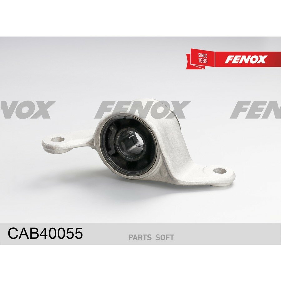 FENOX CAB40055 Сайлентблок Honda Civic FK 2006-2012