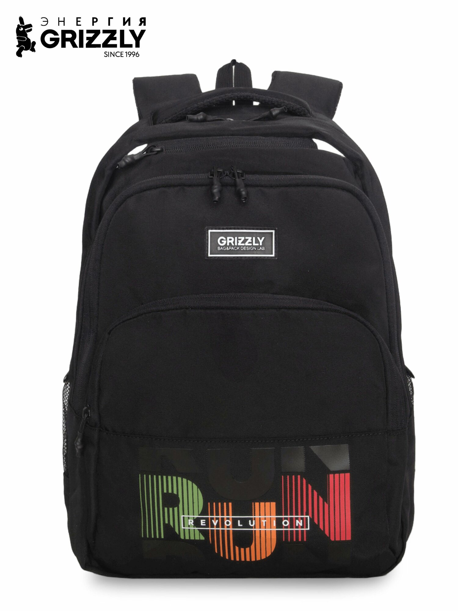 Школьный рюкзак GRIZZLY для мальчика 5-11 класс, RU-530-6