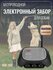 Ремень безопасности для собак Wireless Dog Fence WDF-200, черный, пластик, 160 м...
