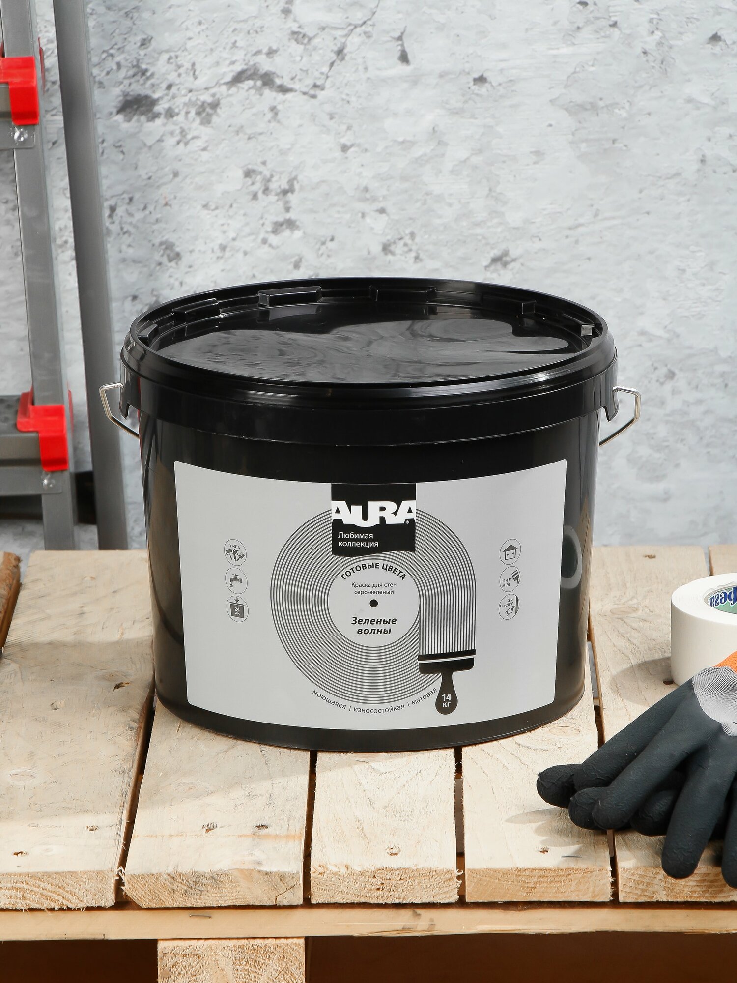 Краска водно-дисперсионная Aura акриловая интерьерная моющаяся влагостойкая матовая зеленые волны 14 кг для внутренних работ