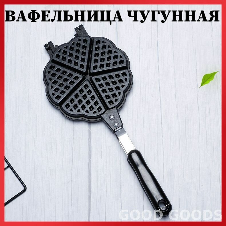 Форма для выпечки вафель, вафельница, круглая, 5 яч.