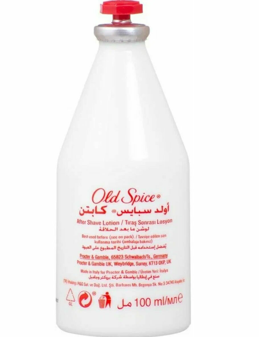 Лосьон после бритья Captain Old Spice, 100 мл — фото 1
