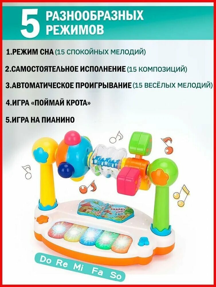 Игровой развивающий центр для младенцев, с пианино и звуками, лучший подарок для ребенка