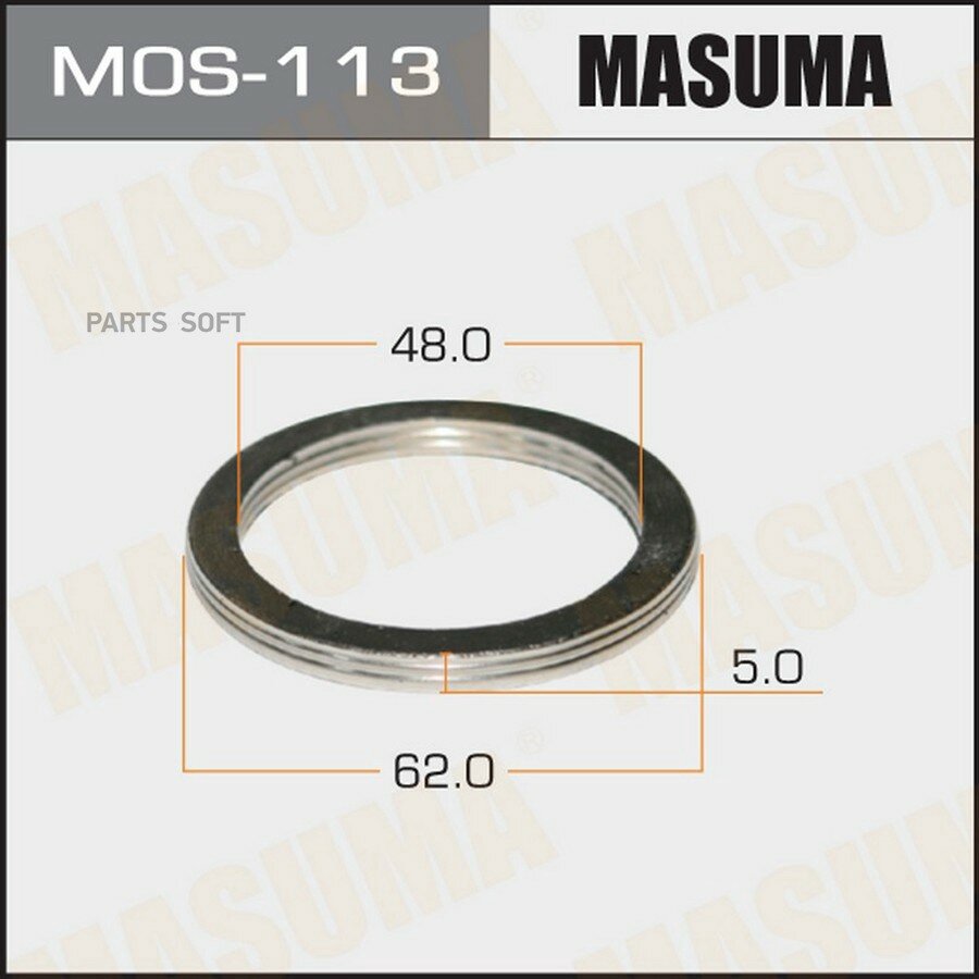 Кольцо глушителя MASUMA MOS-113 | цена за 1 шт
