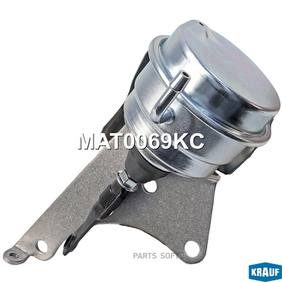 Актуатор турбокомпрессора KRAUF MAT0069KC | цена за 1 шт