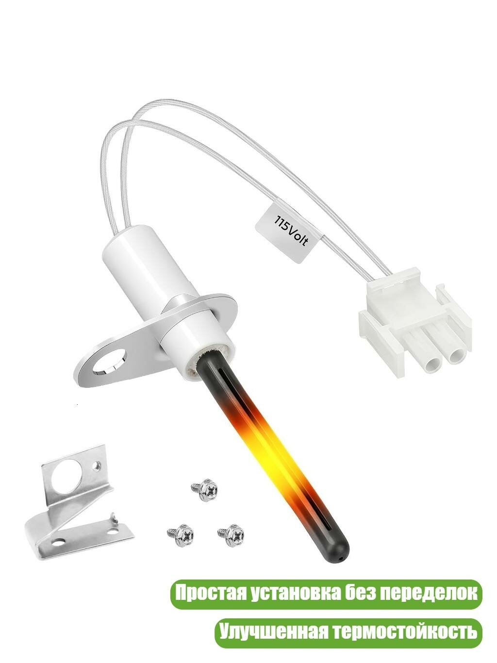 Запасные пьезоэлементы для грилей и печей