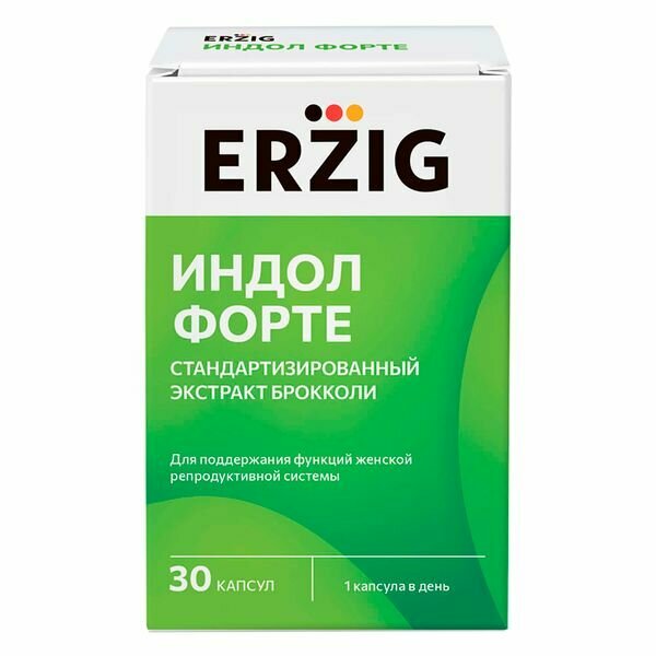 Индол Форте Erzig капсулы 380мг 30шт