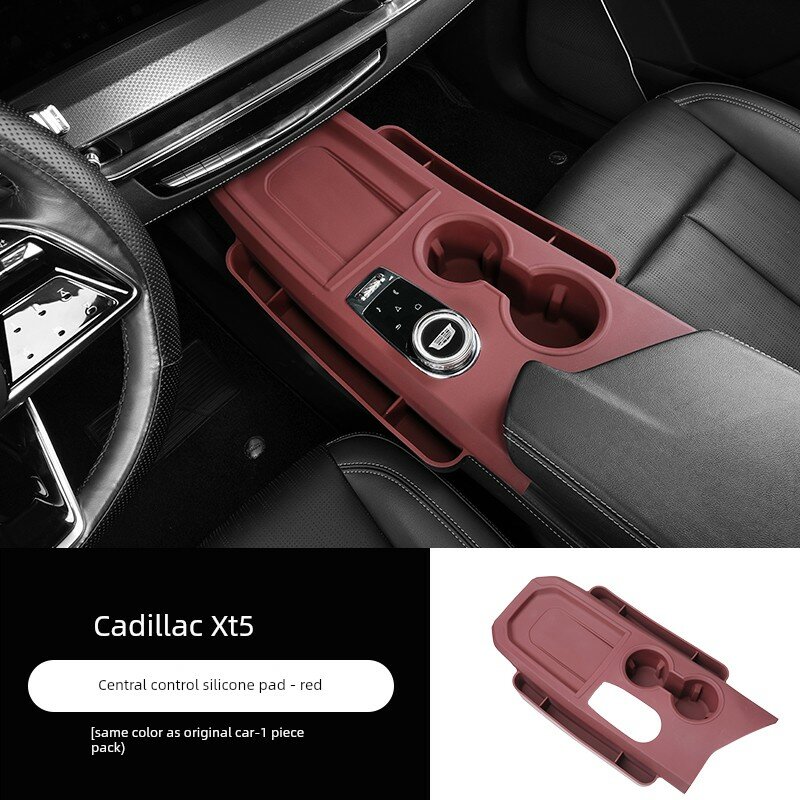 Силиконовый карман для центральной консоли Cadillac XT5 2025-2026, красный цвет люкс/платинум