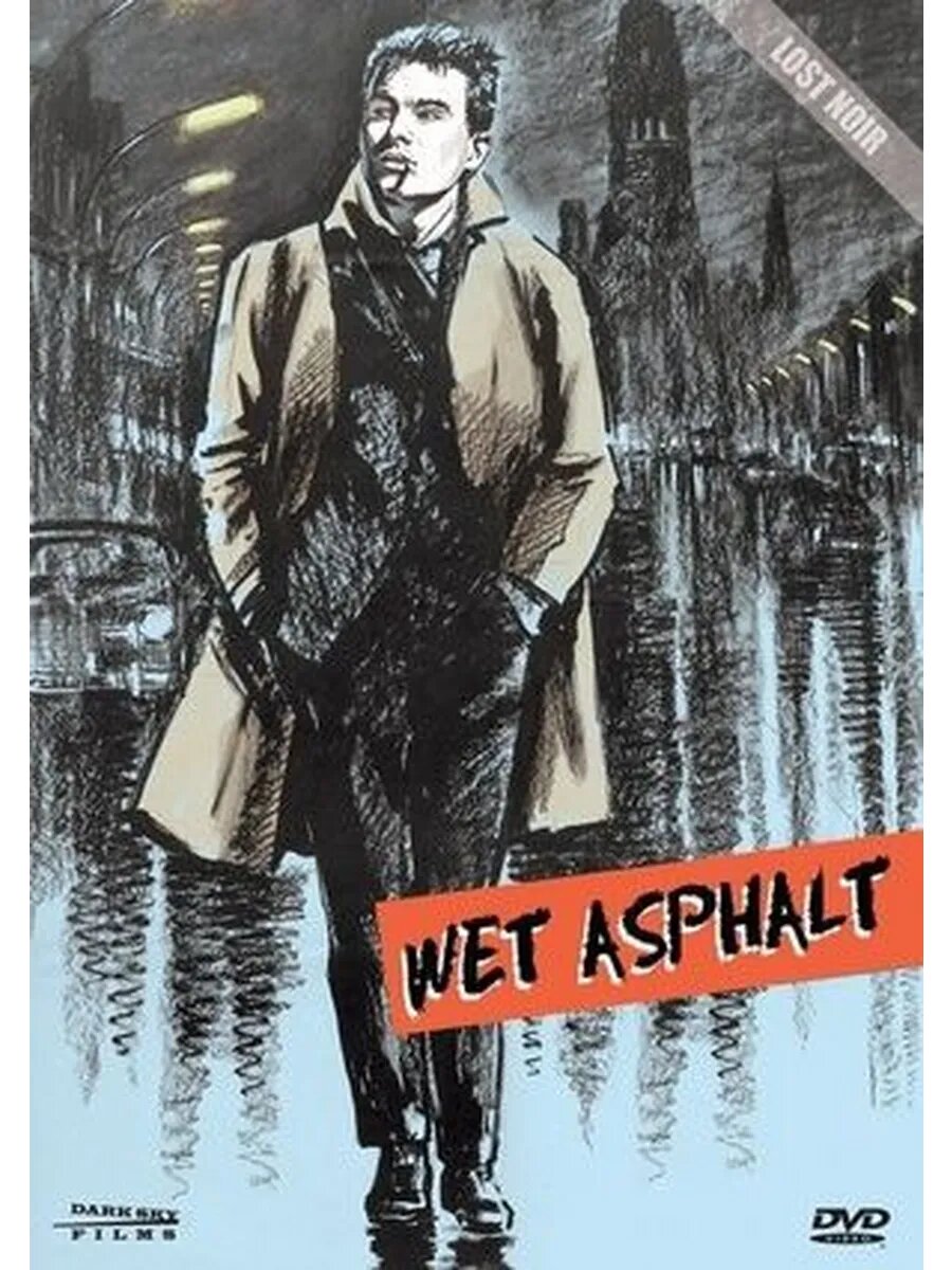 Мокрый асфальт (1958) (DVD-R)
