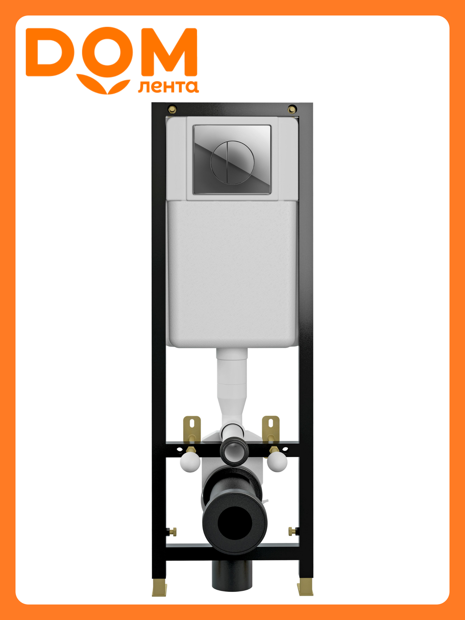 Инсталляция BLACK 35 для унитаза LEON пластик хром глянцевый