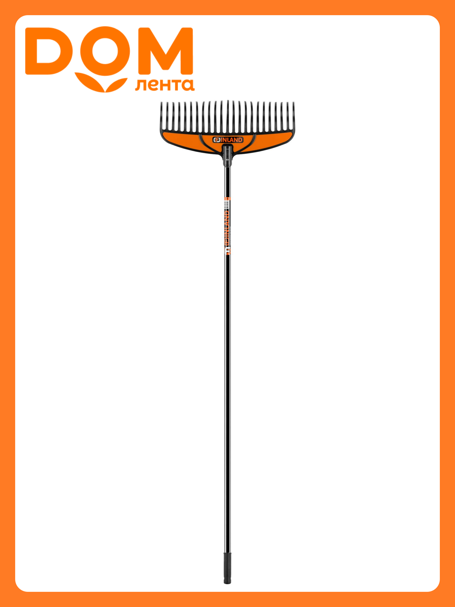 Грабли FINLAND 2201, веерные, с черенком, пластиковые зубцы, 22 шт, 53 x 170 см