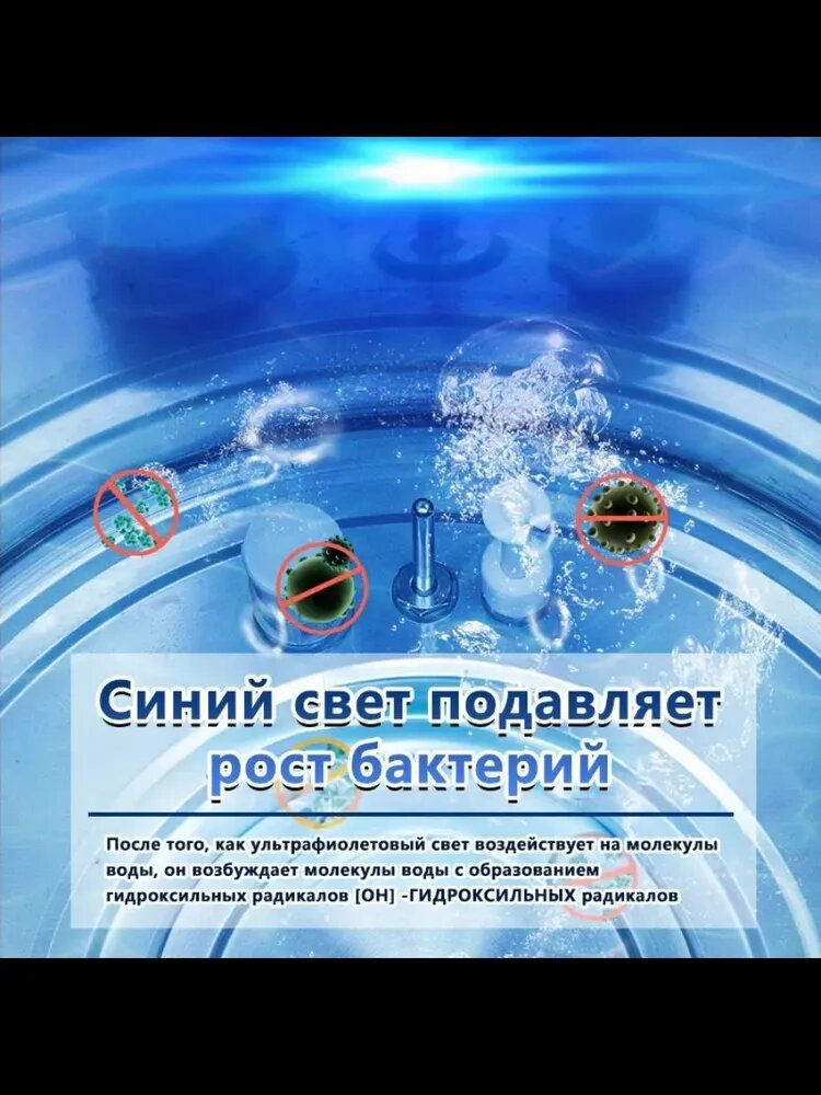 Душ садовый,130л — фото 1