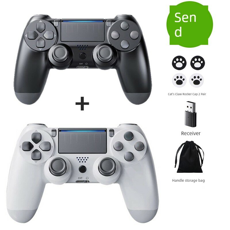 Набор PS4 Pro Двойной Цвет Контроллер с Приемником и Чехлом - Полярный Черный + Ледяной Белый