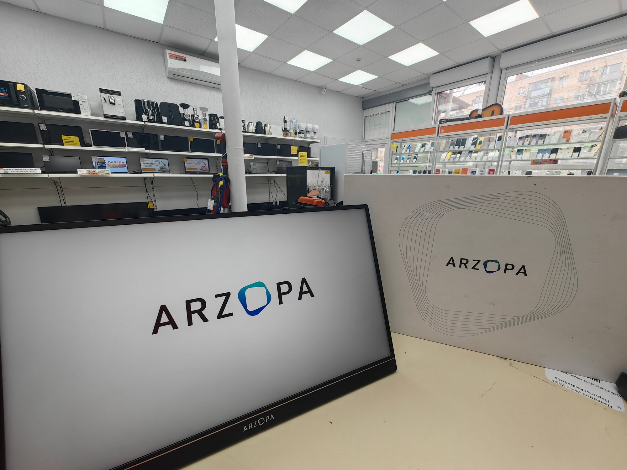 ARZOPA A1M 17,3-дюймовый портативный монитор FHD, 17.3 1080P 100 sRGB б/у уценка