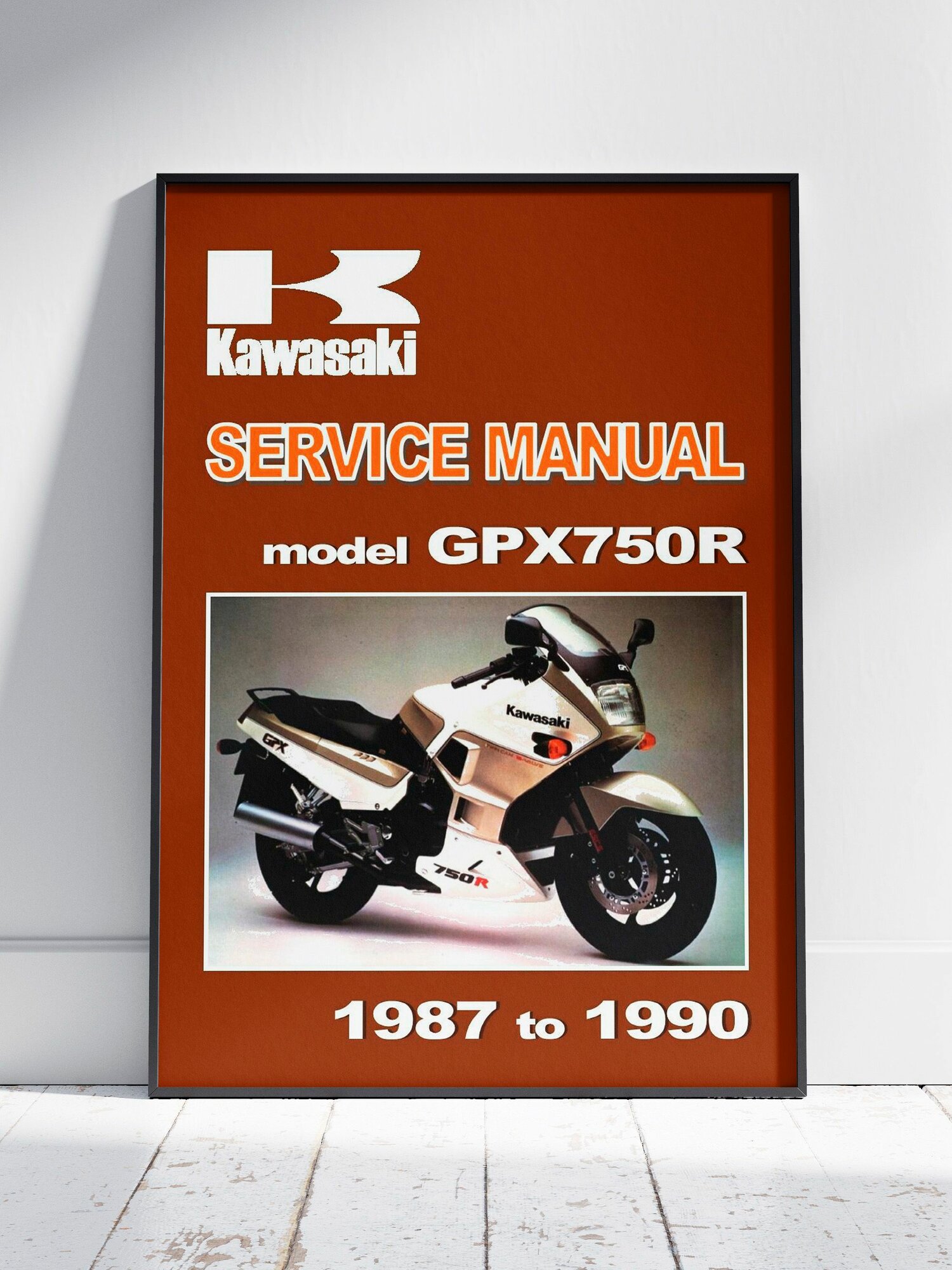 Плакат на стену для интерьера Авто и Мото (Кавасаки GPX750R Ниджа - Kawasaki GPX750R Ninja) - Постер по транспорту формата A4 (21x30 см)