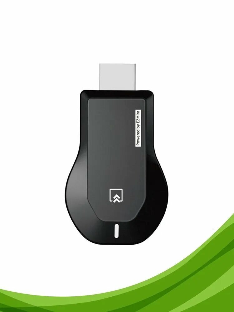 Беспроводной адаптер Miracast для ТВ