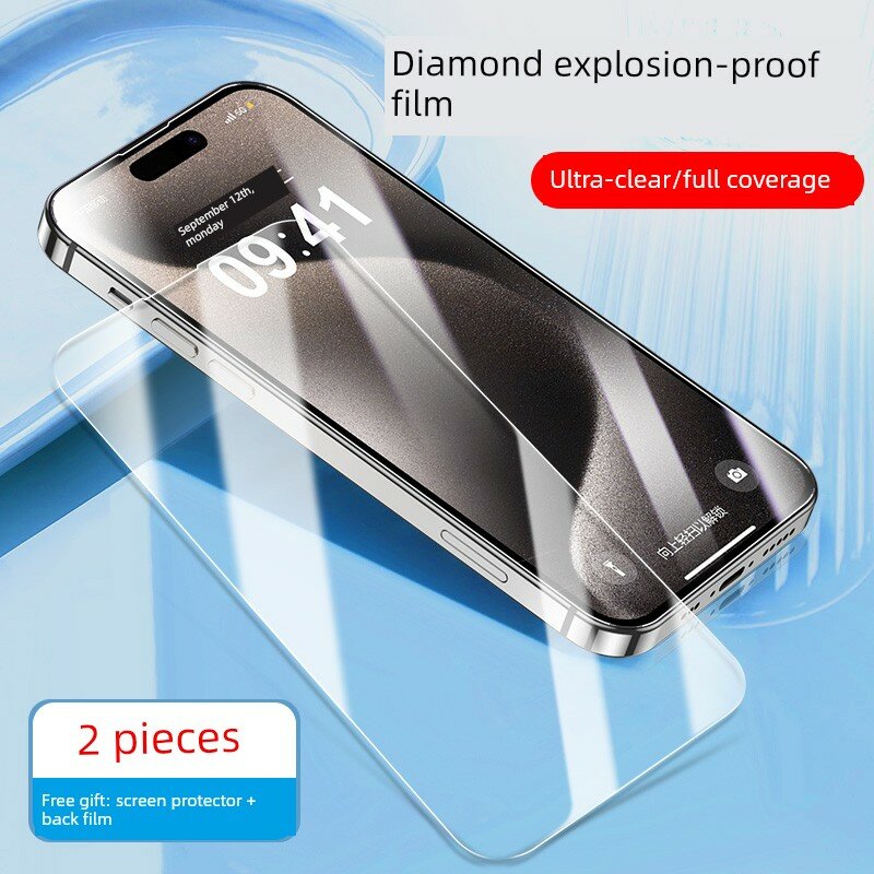 IPhone 13 Mini Стеклянный защитный экран с полным покрытием и высокой прозрачностью, 2 шт