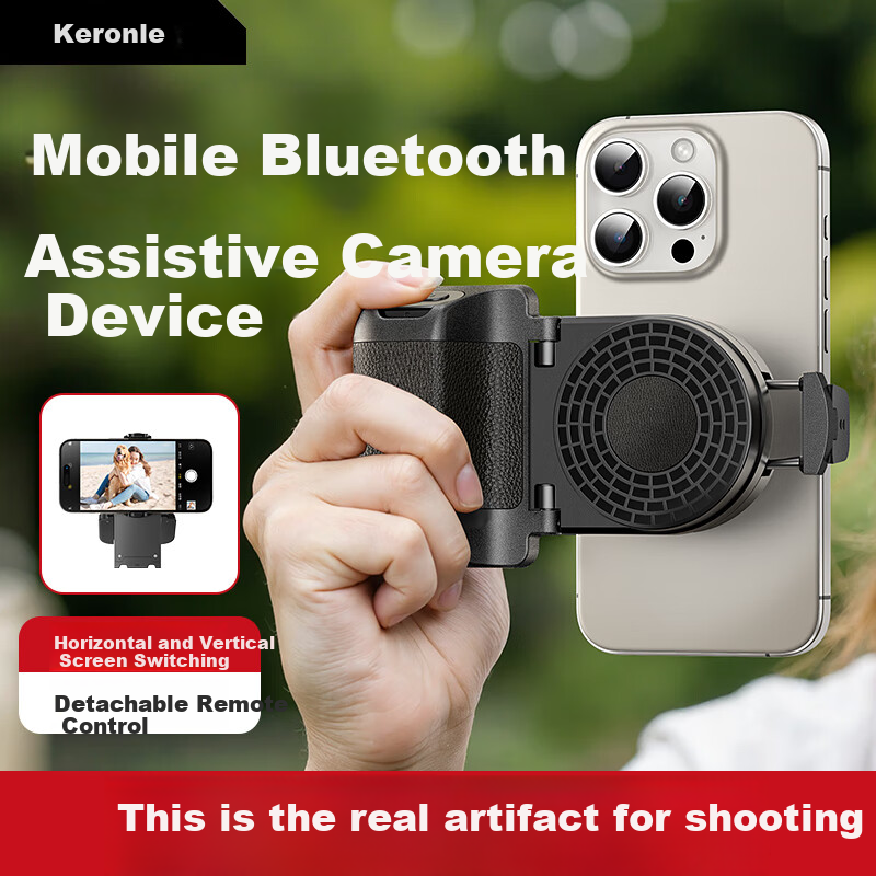 CRENOV Bluetooth-дистанционный захват для камеры смартфона Универсальный ручной стабилизатор с магнитным креплением
