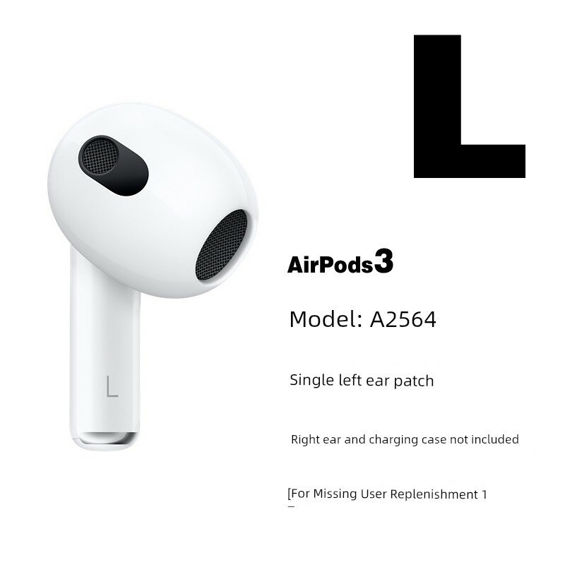 Подходит для Apple/Apple AirPods 3, замена одного наушника для левого или правого уха, наушники третьего поколения,