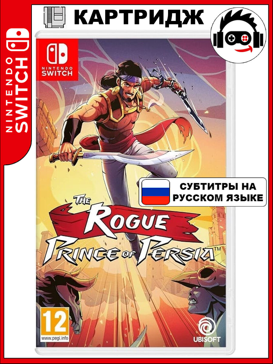 Игра The Rogue Prince of Persia (Nintendo Switch, Русские субтитры)