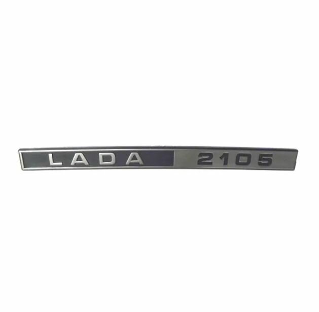 Орнамент задка Lada 2105 ВАЗ 2105