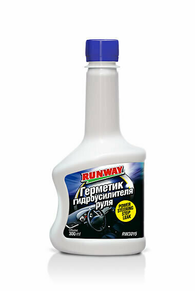 Герметик гидроусилителя руля 300 мл / RUNWAY / RW3015