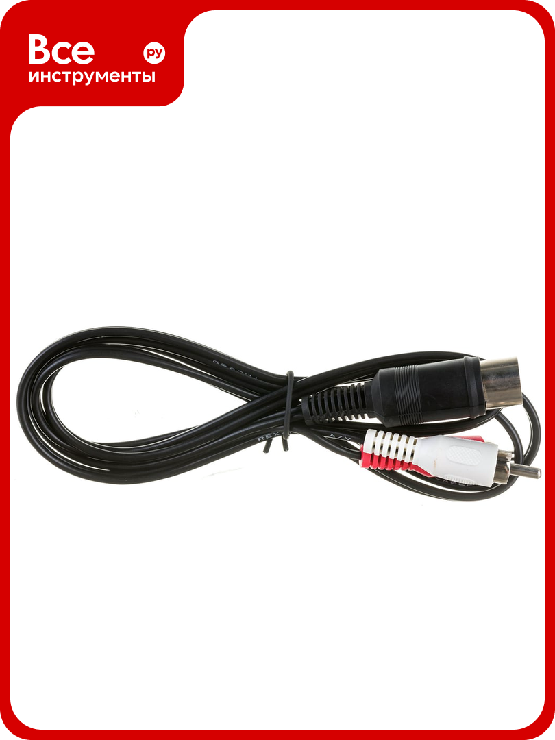 Кабель REXANT DIN 5 Pin - 2 RCA 1,2 м 17-2512-4
