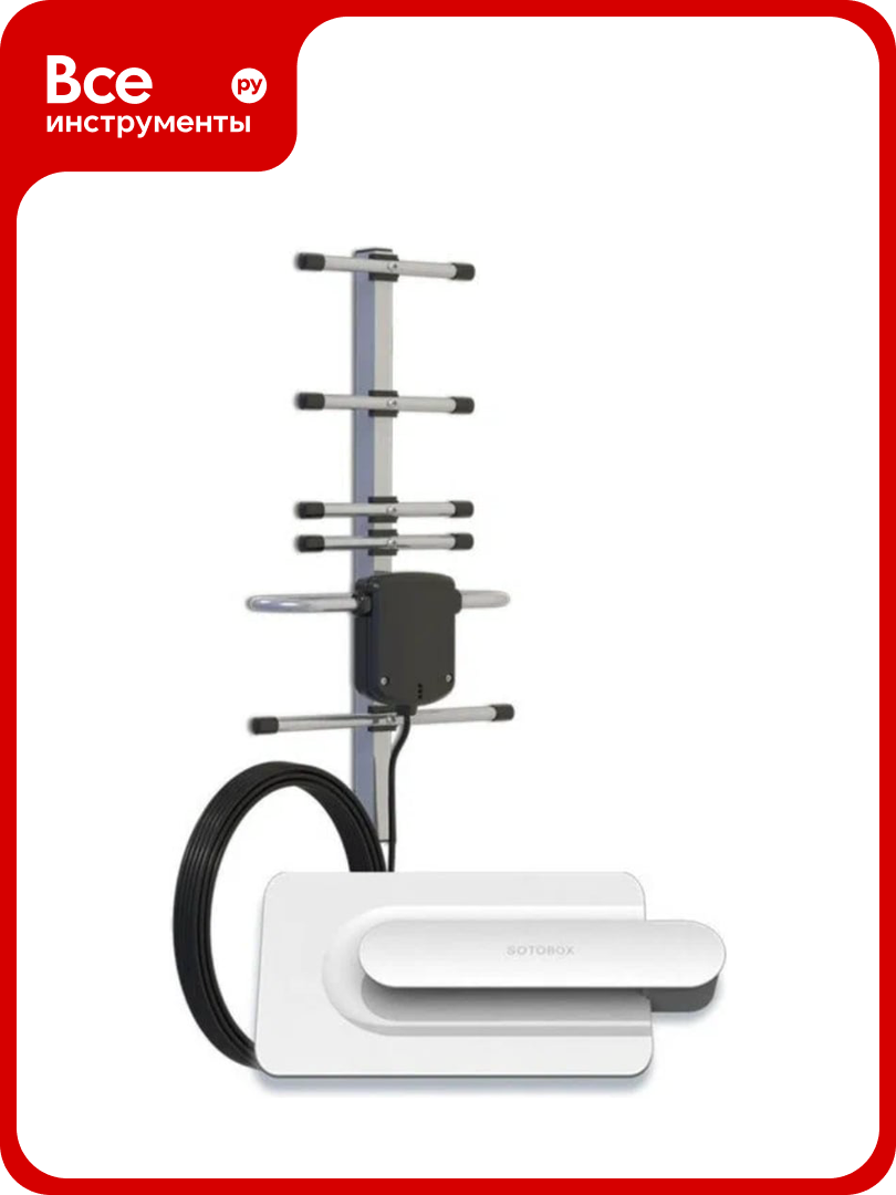 Усилитель сотовой связи и интернета Locus антенна для сотового сигнала SOTOBOX 2G, 3G, 4G, 109150017