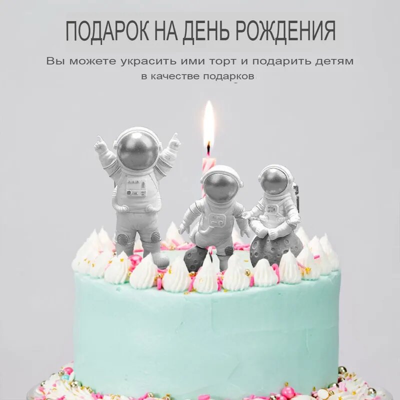 Статуэтка — фото 1