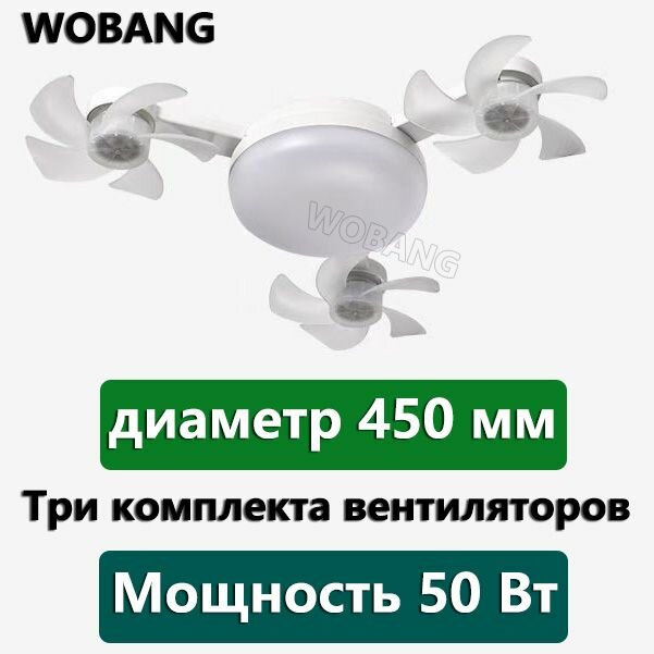 Люстра — фото 1