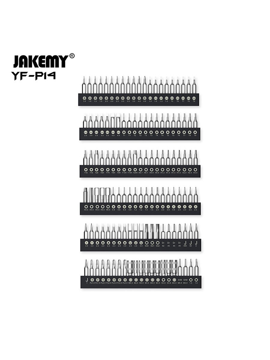 Набор отверток Jakemy YF-P14 (142 предмета) — фото 1