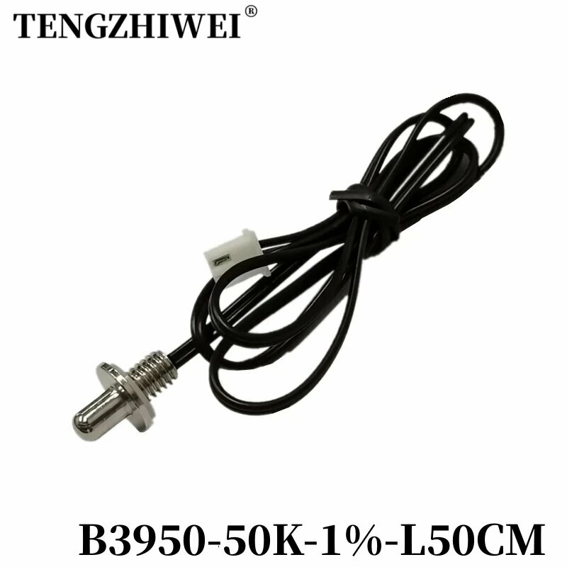Датчик температуры M6 B3950-50K L50CM 2шт