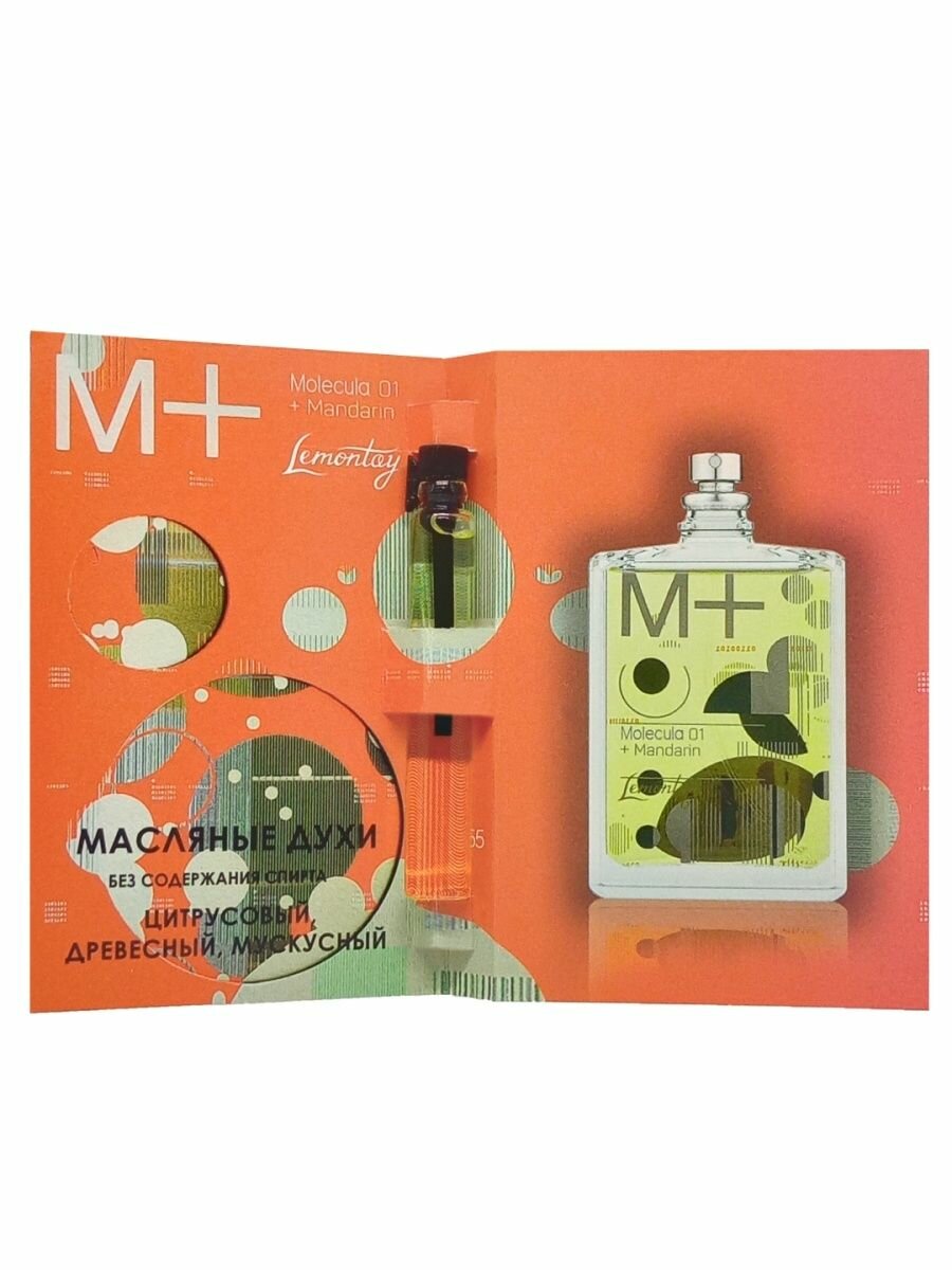 Lemontay №955, масляные духи унисекс M 01 + Mandarin, 3 мл