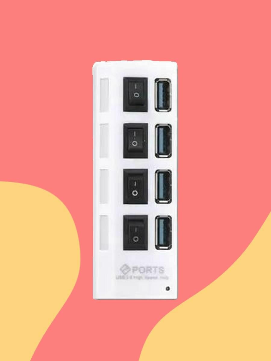 USB-разветвитель SmartBuy SBHA-7304-W, 4 разъема, USB 3.2, белый