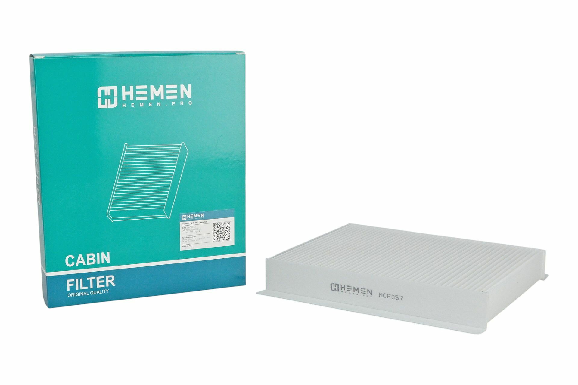 Фильтр салона HEMEN Chery Tiggo 4,5,7,8, Arrizo 8, Exeed LX, RX, Omoda C5, С7 (HCF057)