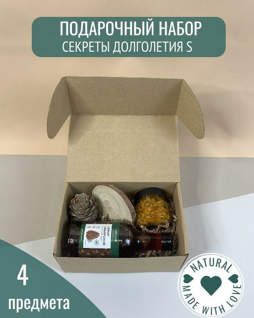Подарочный набор в коробке "Секреты долголетия" размер S
