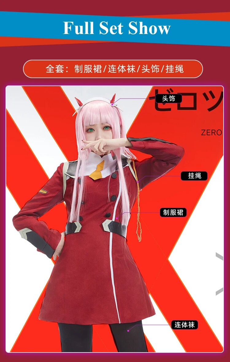 COS-HoHo аниме Darling In The Franxx DFXX CODE 02 ZERO TWO Костюм