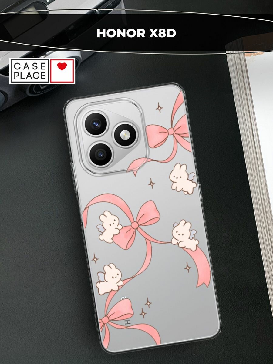 Чехол на Honor X8d / Хонор X8d с принтом Зайчики и бантики, прозрачный