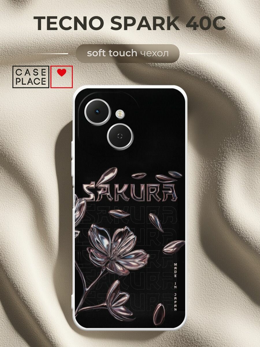 Чехол на Tecno Spark 40C / Текно Спарк 40C с принтом Sakura