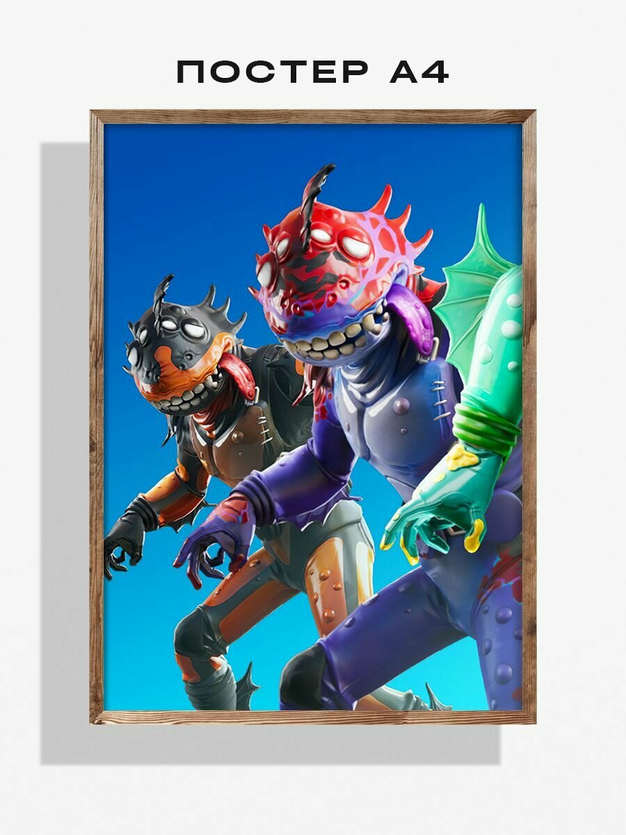 Постер А4 на стену Фортнайт Fortnite, 21х30 см, без рамы